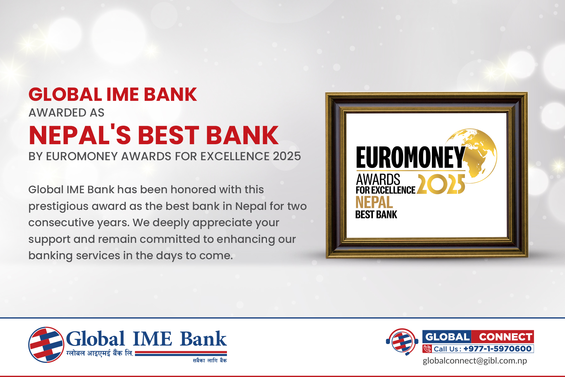 Global IME Bank Wins ‘Best Bank in Nepal’ at Euromoney Awards 2025 - || ShareSansar